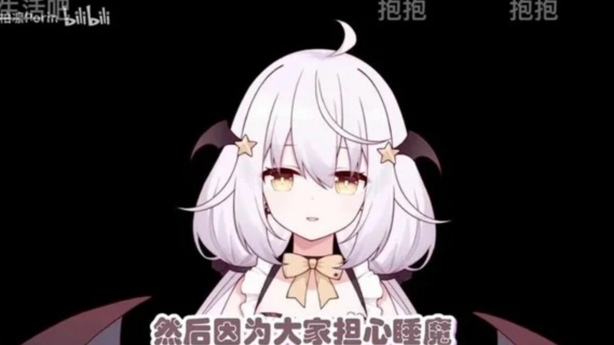 Hilang 6 Bulan, Vtuber Asal China Ternyata Jadi Korban Perdagangan ...